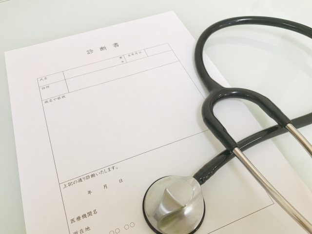 『御侍史』と『御机下』どっちが正しい？意味と正しい使い方 | はるなつあきふゆのくらし